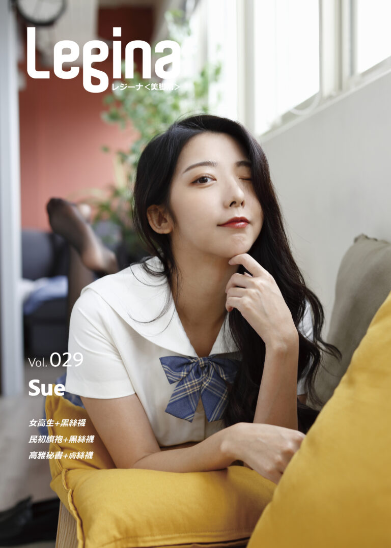 Legina レジーナ 美脚幇